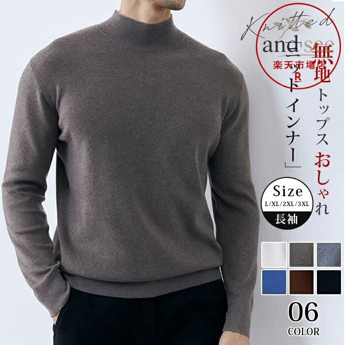 ■品番：hanbin53 ■カラー：ダークグレー、ライトグレー、ブラック、ホワイト、カラメル、ブルー ■サイズ：L、XL、2XL、3XL ■素材：ポリエステル ■ご注意 ※採寸方法違いより、多少の誤差がございますので、ご了承ください。 ※お...