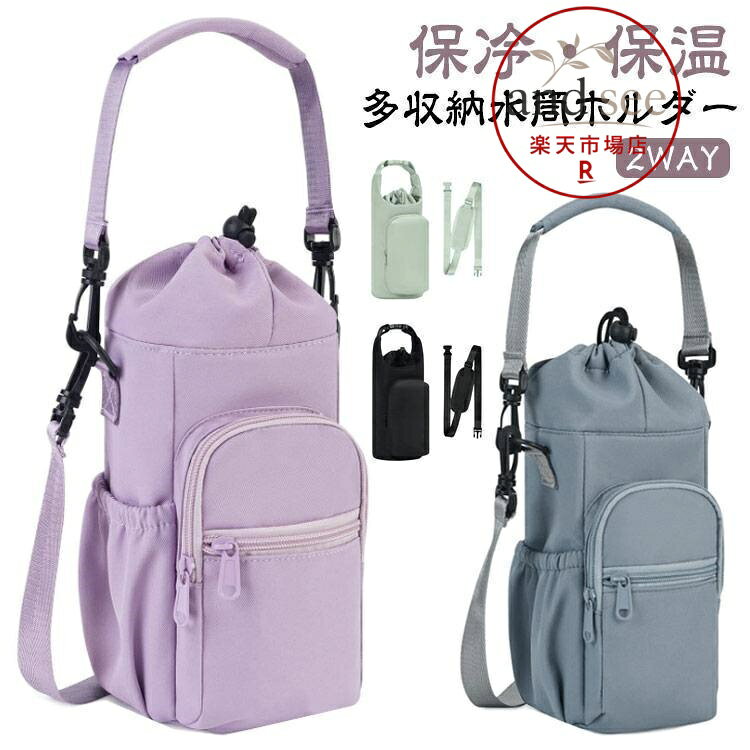 30*12*10cm　※サイズは手作業で測定されますので、多少の誤差が生じる場合がございます。 メーカー希望小売価格はメーカーサイトに基づいて掲載しています