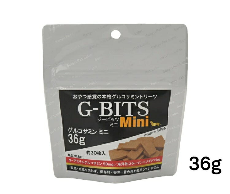 おやつ感覚のグルコサミン補助食品G-BITSにミニサイズが新登場。 小型犬にもおすすめです。 栄養補助食品G-BITSにミニサイズが新登場。機能成分を損なわないように低温乾燥で製造しています。 商品詳細 使用方法 1日の使用目安　体重1キロ...