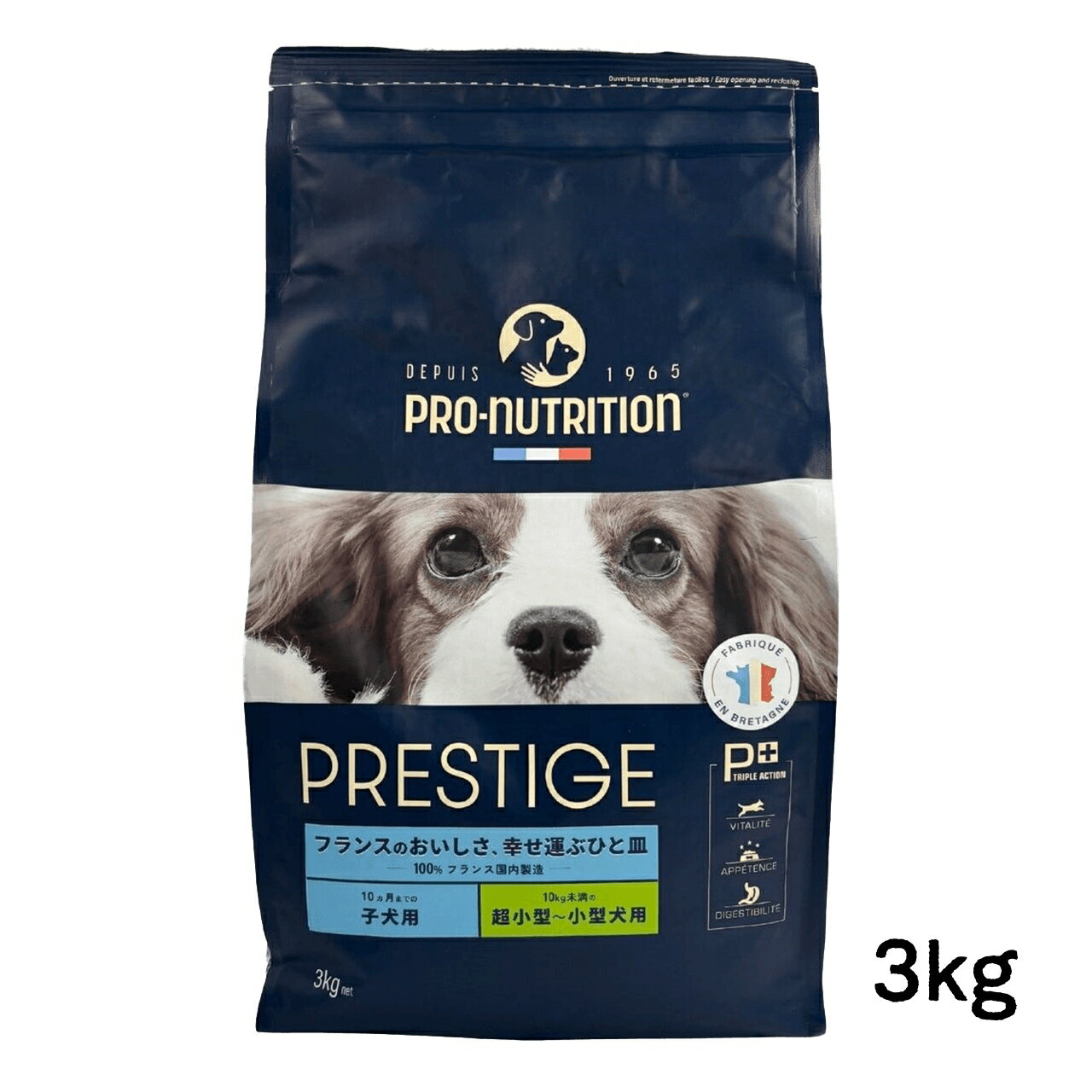 10ヵ月齢までの小型犬の子犬には「パピー小粒」がお勧めです。 厳選された食材により健康な発育を促し、2種類の酵母抽出物と抗酸化物質の働きが免疫をサポートします。 内容量：3kg 原材料 デハイドレイテッドプロテイン(ポーク 、チキン、ターキ...