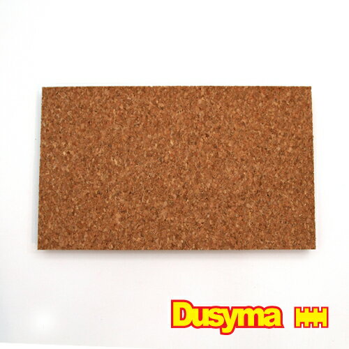 カテゴリー 　 対象年齢 　 素材 　 コルク メーカー 　ドイツ・Dusyma社 サイズ コルク板:25cm x 15cm x 1cm ラッピング 　　　>>>詳しくはこちらへ 「小さな大工さん」追加用コルクボード とっても人気、デュシマ...