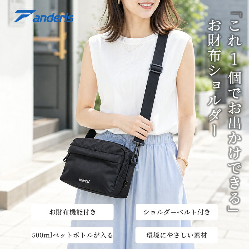 素材900Dオックスフォードサイズ高さ：約24cm横幅：約34cm奥行: 約10cm重量350g収納メインルーム(内ポケット×4)、フロントポケット×2、バックポケット×1カラー全5色ブラック、グレー、グリーン、カーキ、ブルー商品説明【マジ...