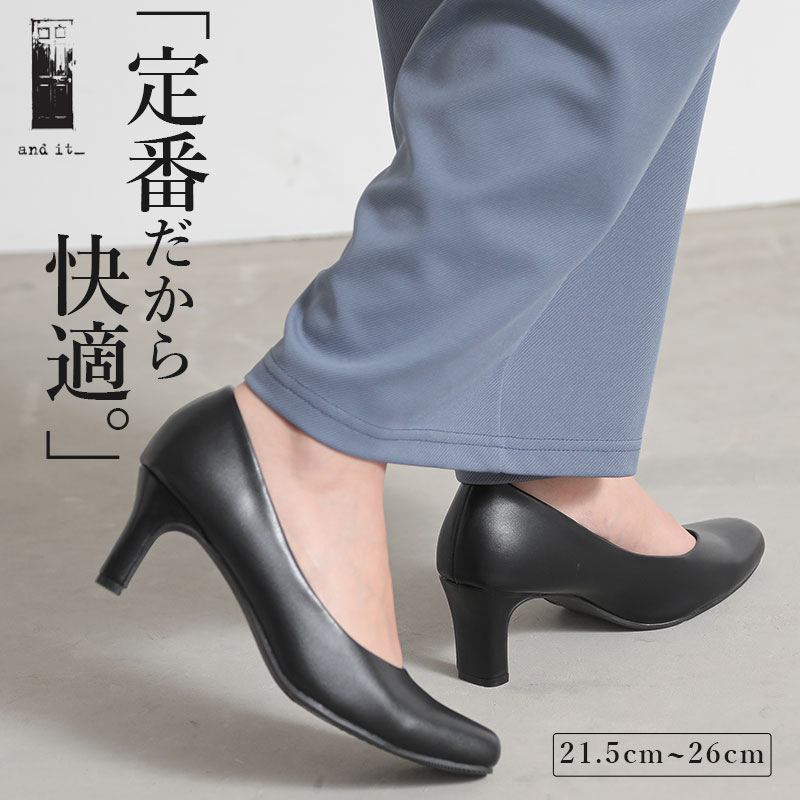 楽天市場】入学式 入社式(靴)の通販 楽天市場】入学式 入社式(靴)の通販