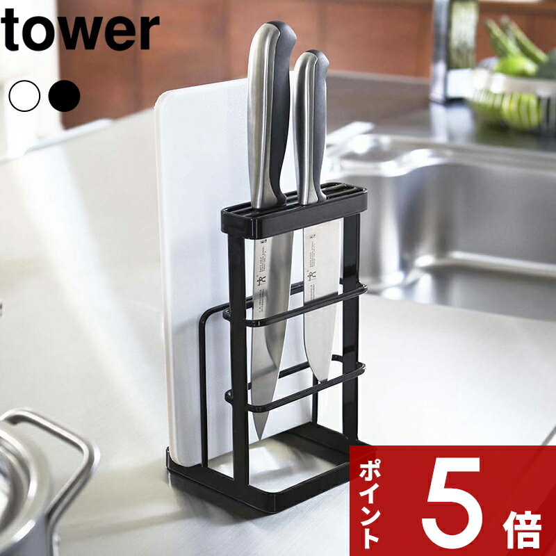 キッチンの限られたスペースでも場所をとらず、サッと使えてサッと収納。包丁やまな板だけでなく、大きなお皿やトレー、キッチンクロスの乾燥などにも使えて機能的です。周囲に馴染みやすいシンプルでおしゃれなデザインだから、「見せる収納」にぴったり。 ...