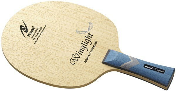 メーカー ニッタク（Nittaku） カテゴリー 卓球 分類 ラケット 商品名 ニッタク（Nittaku）　NE6166　卓球　シェークラケット　ウイングライト FL　17SS 品番 NT-NE6166 カラー・仕様・サイズ 素材：木材5枚...