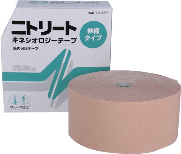 メーカー NITREAT（ニトリート） カテゴリー ボディケア 分類 サポーター・テープ 商品名 NITREAT（ニトリート）　NK75L　ボディケア　キネシオロジーテープ 75L 18SS 品番 NTR-NK75L カラー・仕様・サイズ ...