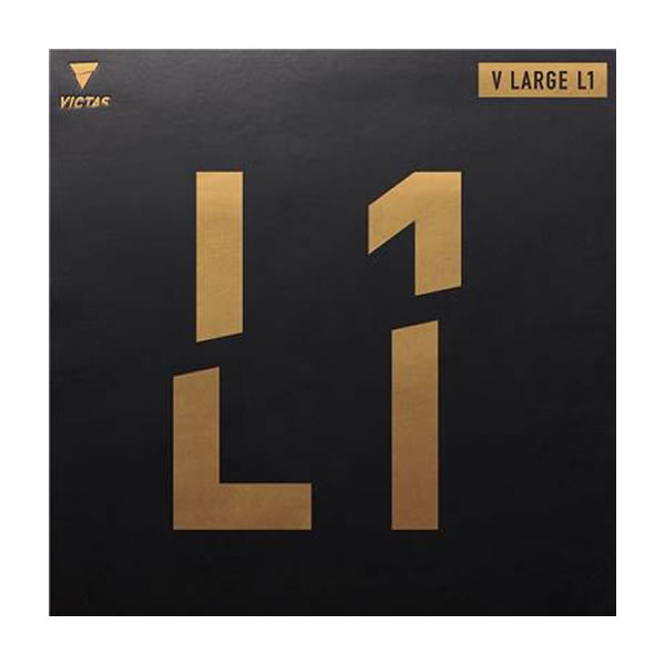 メーカー VICTAS（ヴィクタス） カテゴリー 卓球 分類 ラバー 商品名 VICTAS（ヴィクタス）　215000　0040（レッド）　卓球　ラバー　Vラージ L1　ラージ用 表ソフト　22SS 品番 TSP-215000-0040 カ...