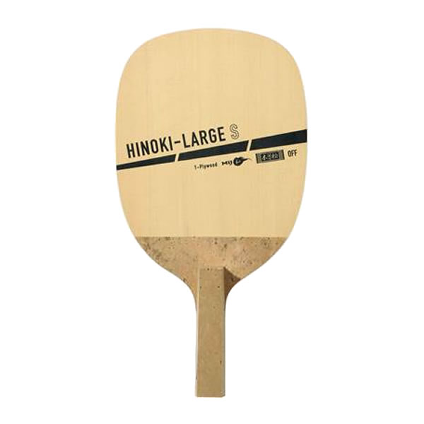 メーカー VICTAS（ヴィクタス） カテゴリー 卓球 分類 ラケット 商品名 VICTAS（ヴィクタス）　310291　卓球　ペンラケット　ヒノキラージ S　22SS 品番 TSP-310291 カラー・仕様・サイズ 素材：単板 木曽 特...