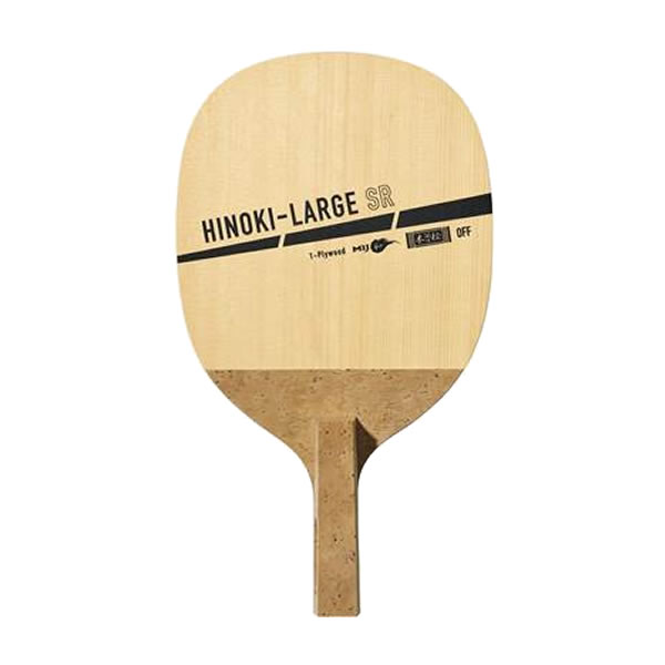 メーカー VICTAS（ヴィクタス） カテゴリー 卓球 分類 ラケット 商品名 VICTAS（ヴィクタス）　310292　卓球　ペンラケット　ヒノキラージ SR　22SS 品番 TSP-310292 カラー・仕様・サイズ 素材：単板 木曽 ...