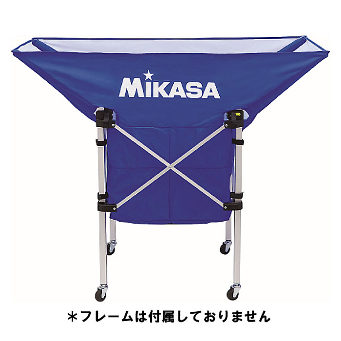 メーカー ミカサ（MIKASA） カテゴリー バレーボール 分類 器具・備品 商品名 ミカサ（MIKASA）　ACBB210BL　バレーボール　折り畳み式 ボールカゴ 舟型 専用幕体のみ（フレーム別売り） 26SS 品番 MG-ACBB21...