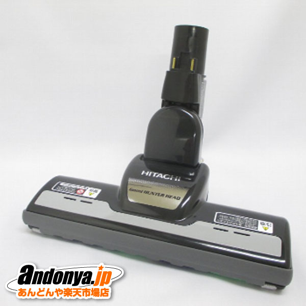 【楽天市場】《送料区分1》日立 掃除機用 スイクチD-AP32クミ(CB) CV-PY9-006：あんどんや