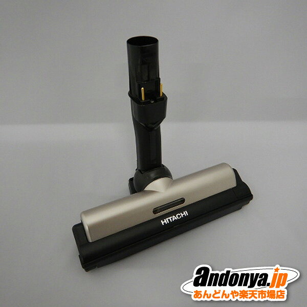 【楽天市場】《送料区分1》日立 掃除機用 スイクチD−DP22クミ PV-BL2H-008『あす楽対応』：あんどんや