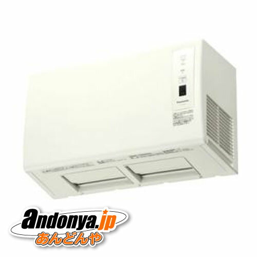 ※玄関先までのお届けとなります。恐れ入りますが電気工事はお客様ご自身でお手配をお願いいたします。