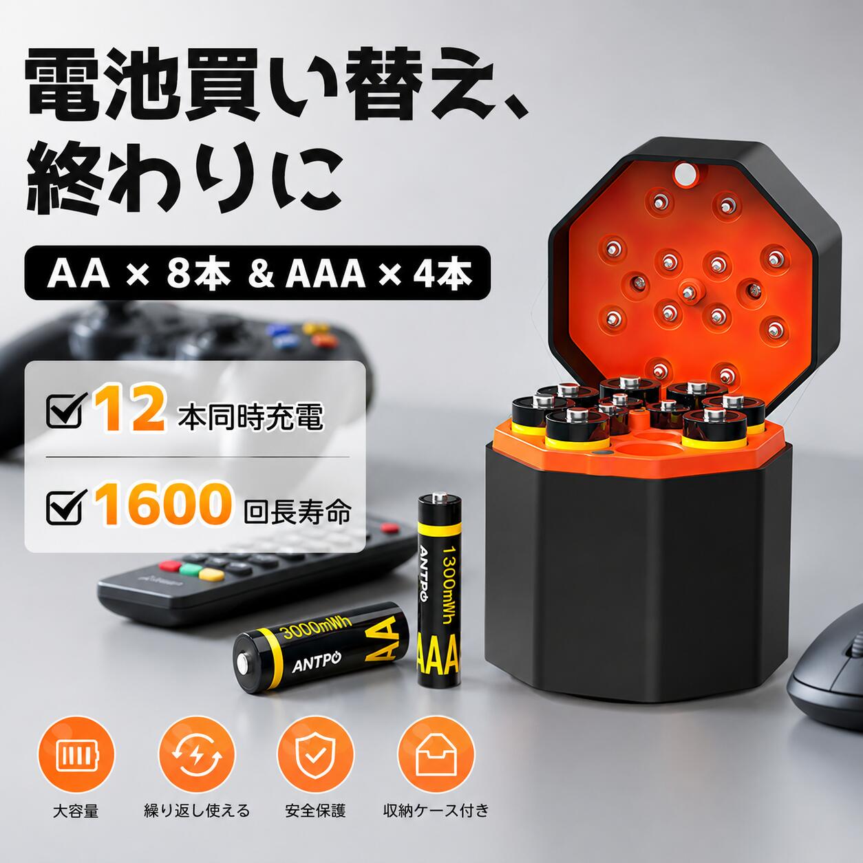 【高品質セル搭載で安定した性能】 厳選された高品質リチウムイオンセルを採用し、安定した出力と長寿命を実現。連続作業時の電圧低下を抑え、パワーを維持します。 【純正機器に対応した互換設計】 対応する純正の電動工具・充電器に取り付け可能。工具本...
