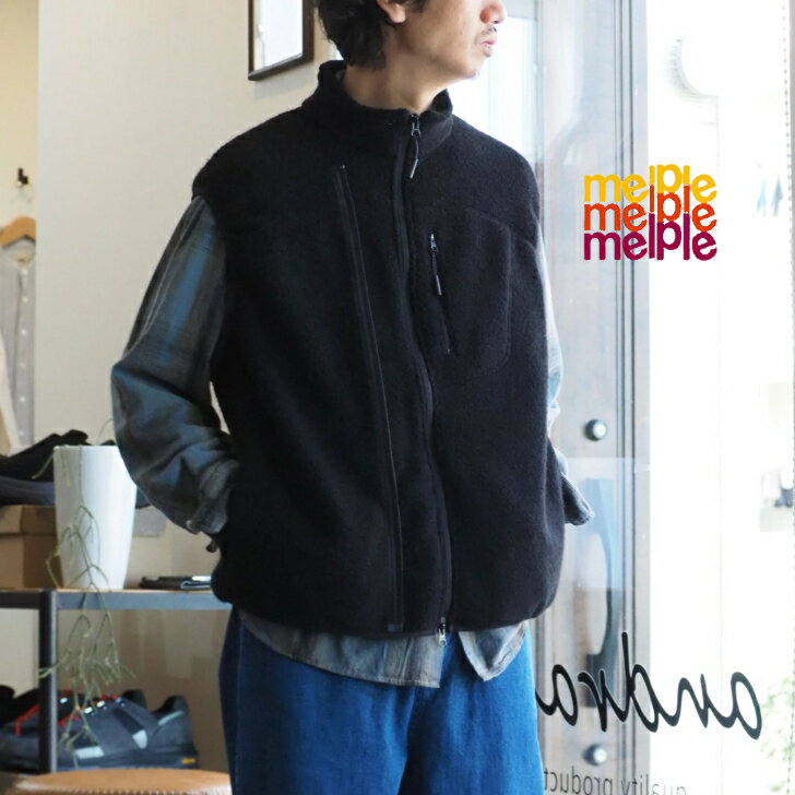 商品説明 フロントに並列して配置した2本のZIPが特徴的なスタンドネックベスト。 日本に3台しかない希少な丸編み機を使い ゆっくりと空気を含んだようにふっくらとしたウールパイルの着心地は逸品です。 太番手のウール糸を使いバルキーでリッチな印...