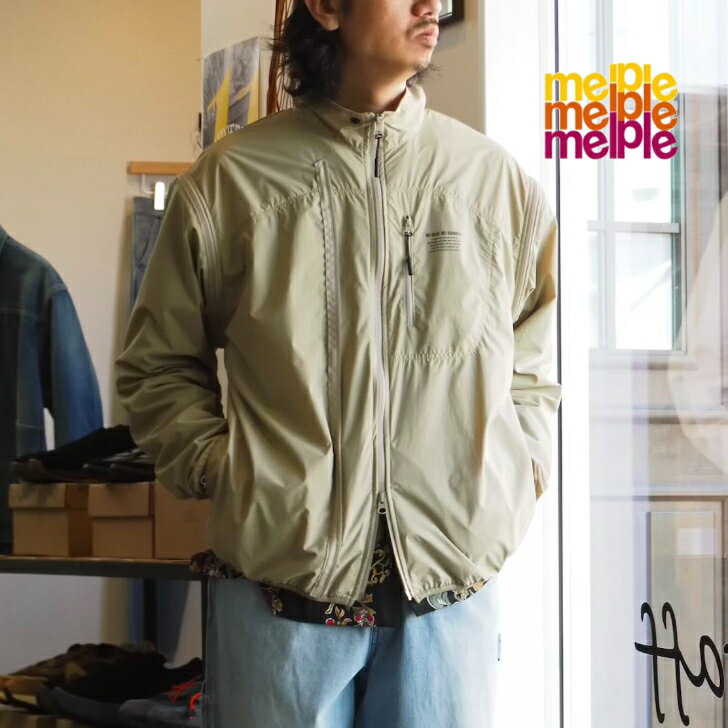 商品説明 NO RAIN , NO RAINBOWシリーズから様々な環境に対応するフィールドジャケットが登場。 “NO RAIN , NO RAINBOW” はハワイで使われることわざで「辛い事の後にはきっと良いことがある」を意味する。雨を...