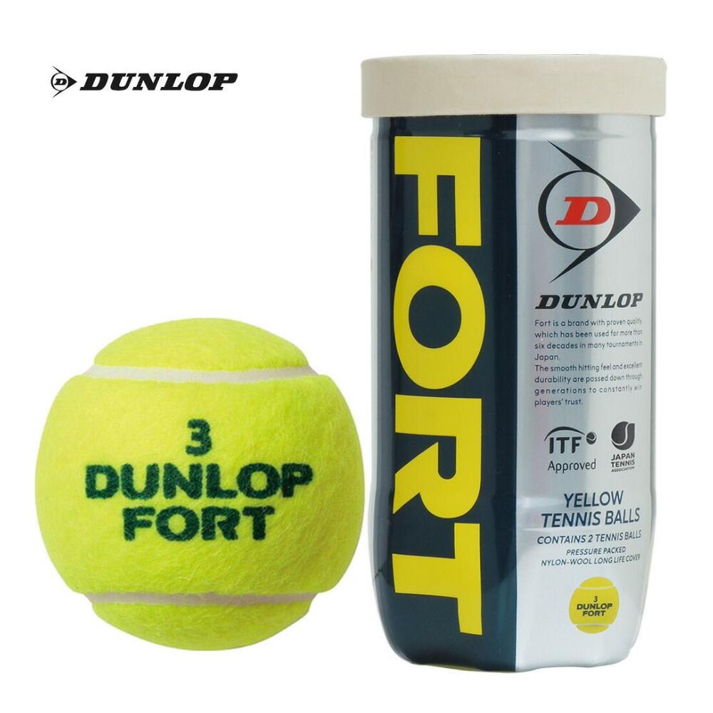 商品情報 ●半世紀以上に渡り、数多くの国内主要大会で使用されているスタンダードな試合球。 ●どのボールも同じ性能と感覚でプレーができる卓越した均一性を実現し、変わることのないマイルドな打球感と優れた耐久性で、プレーヤーの信頼に応え続けます。...