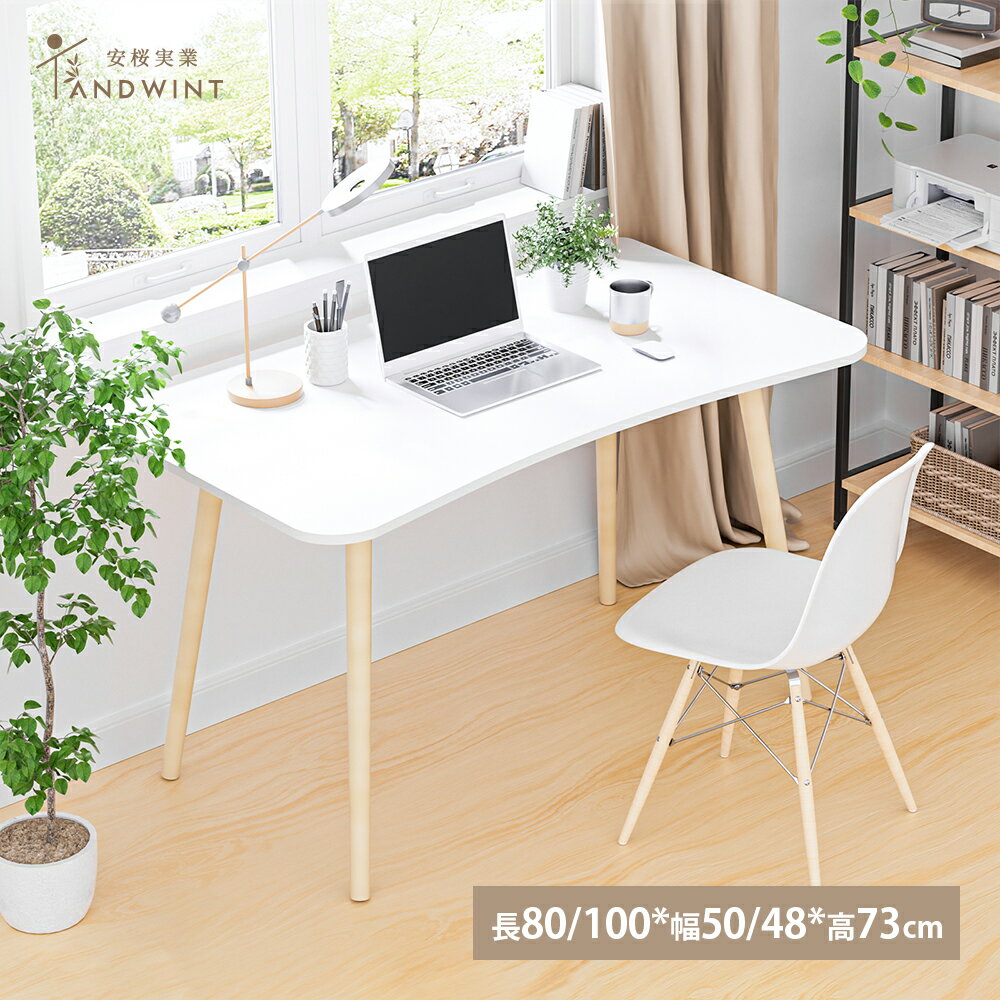 パソコンデスク ドレッサー デスク 机 pcデスク 勉強机 コンパクト ゲーミングデスク 省スペース 一人暮らし テレワーク シンプル 作業机 組立簡単 シンプル 在宅勤務 PCデスク 化粧台 仕事用 100*48*73cm ホワイト ミニ...
