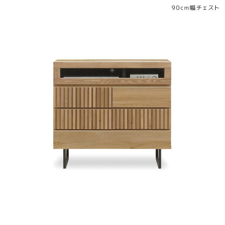 商品について ■商品の特徴 縦格子と木板の組み合わせたモダンで個性的なデザイン。 引き出しは奥のものまで出し入れがラクなフルスライドレール。 引き出しはしっかりしたつくりの箱組みのつくり。 安心の国産でしっかりしたつくり。 ■主な仕様 引き...