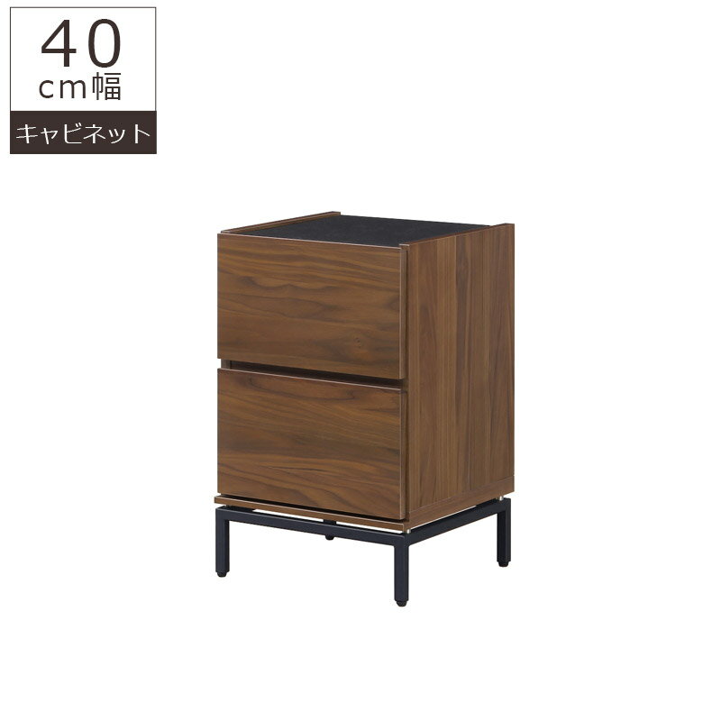 商品について ■商品の特徴 モダンテイストの美しいディティールがおしゃれなキャビネット。 前面と側面にすべてウォールナットの突板を使用。 ウォールナットの木目が高級感溢れる仕上がりです。 本体と脚の間には空間をあけ浮いた様なデザインで仕上げ...