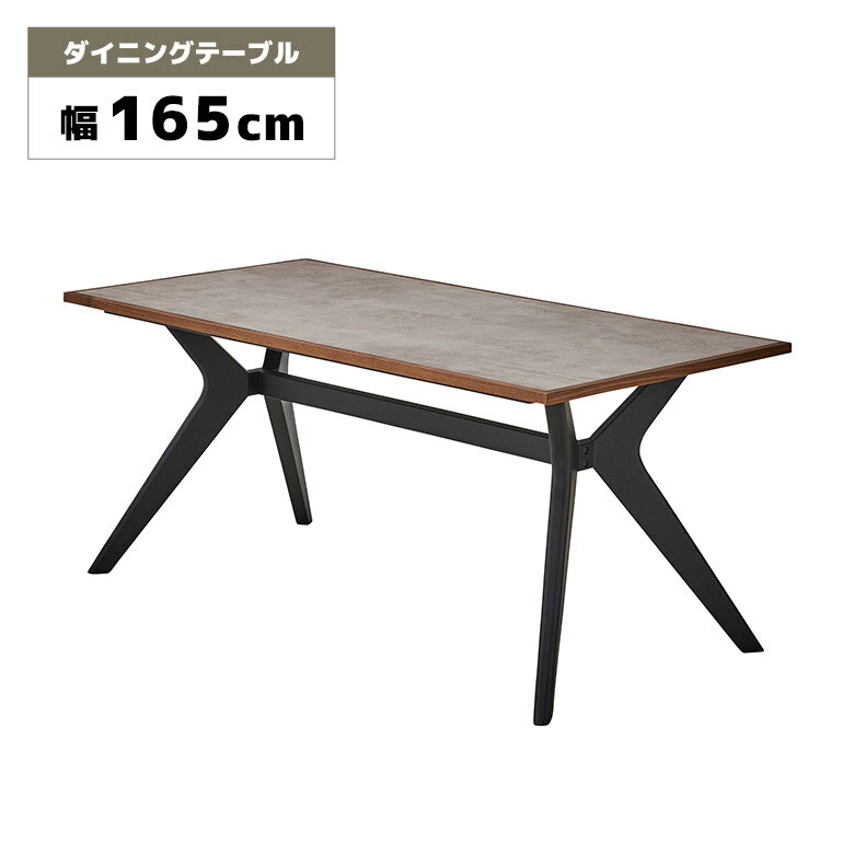 商品について ■商品の特徴 天板にメラミン、枠には木を使用した上品なデザインのテーブル。 特徴的な脚のデザインはお部屋のアクセントになります。 ■サイズ 幅165cm×奥行80cm×高さ72cm ■素材 [天板]MDF・メラミン [側面]ウ...