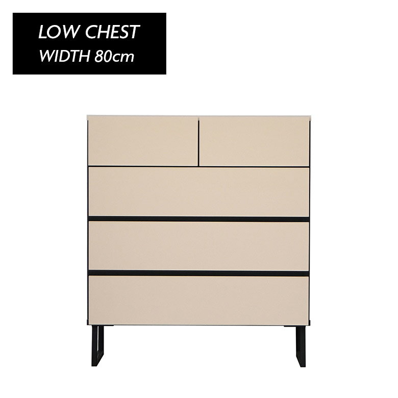 商品について ■商品の特徴 ナチュラルカラーのシンプルでモダンなデザインのチェスト。 本体やアイアン脚のブラックがアクセントになっています。 ■主な仕様 引き出し箱組仕様 フルオープンレール使用 お掃除ロボット対応 ■サイズ 幅80cm×奥...