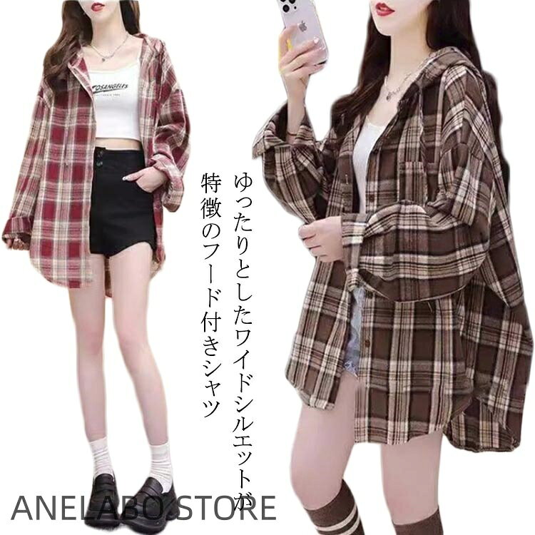 ゆったりとしたワイドシルエットが特徴のフード付きシャツふんわりボリューミーな袖口&フード前後差をつけたラウンド裾でお尻周りもオシャレにカバーサイズS M L XL 2XL 3XLサイズについての説明※サイズ表の実寸法は商品によって1-3cm...