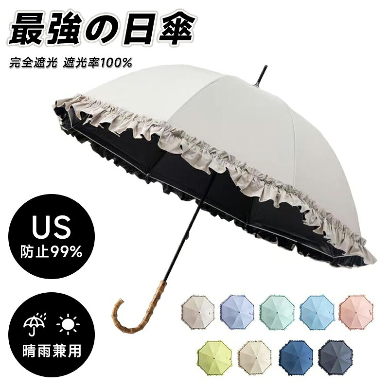 【優雅で上品な印象の”ラベンダー”が新たに仲間入り。】落ち着きのある優しいくすみカラーのラベンダー。カラーコーディネートも楽しんでいただける色味に仕上げました。夏の青空に映える爽やかなオフホワイト、どのような色にも調和する柔らかなベージュ、...