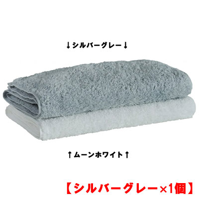 商品名パーフェクテン Perfec10 for Face フェイスタオル 34×85cm内容量商品説明手にとった瞬間、そのやわらかさに驚かれるでしょう。Perfec10（パーフェクテン）は、弊社と今治タオルプロ集団の英知を結集した最強チーム...