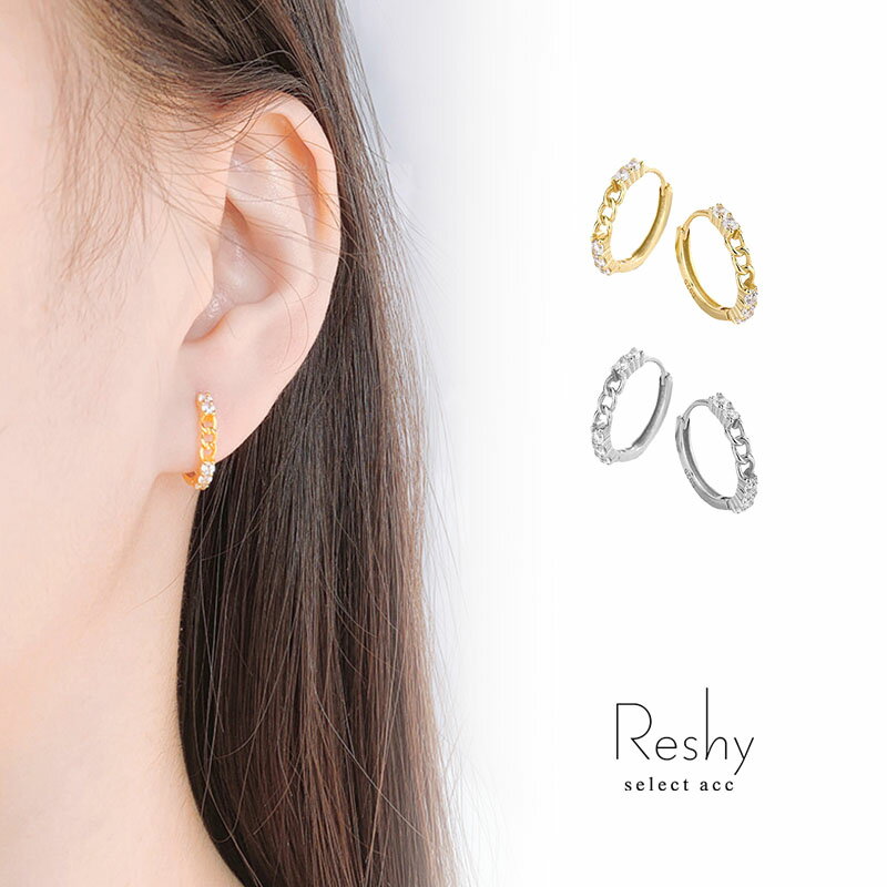 [シーン] ファッションピアス ピアス 耳 ファーストピアス セカンドピアス アクセサリー アクセ ジュエリー 金属アレルギー対応 金アレ 対応 金属アレルギー 安心 フック パーツ チャーム 女子会 パーティー イベント ディナー デート...