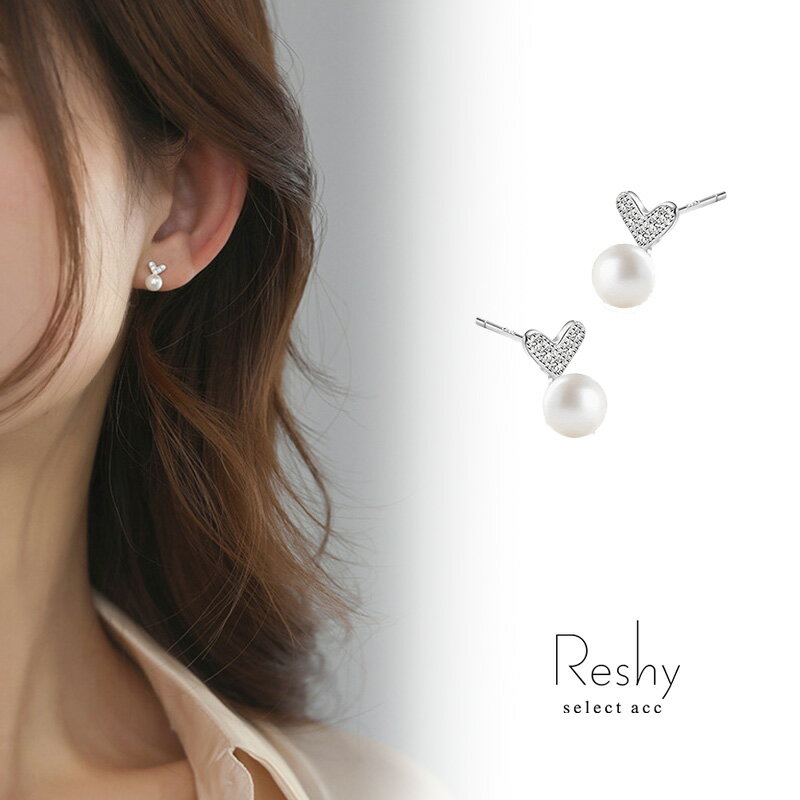 [シーン] ファッションピアス ピアス 耳 ファーストピアス セカンドピアス アクセサリー アクセ ジュエリー 金属アレルギー対応 金アレ 対応 金属アレルギー 安心 フック パーツ チャーム 女子会 パーティー イベント ディナー デート...