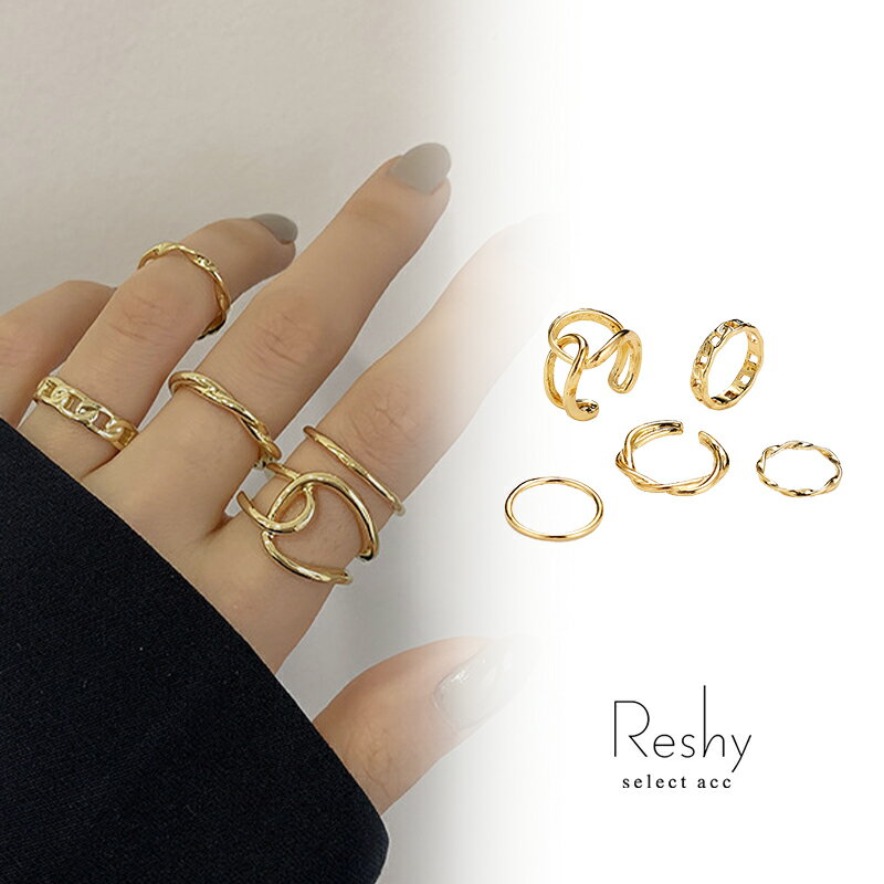 ブランド名 Reshy 商品紹介 贅沢なゴールドリング5点セット。 ゴージャスで形状の異なるデザインリングセット。 上品なゴールドでエレガントな指先に。 日常から特別な日まで様々なシーンに合わせて使い分けができます。 華やかなリングのセット...