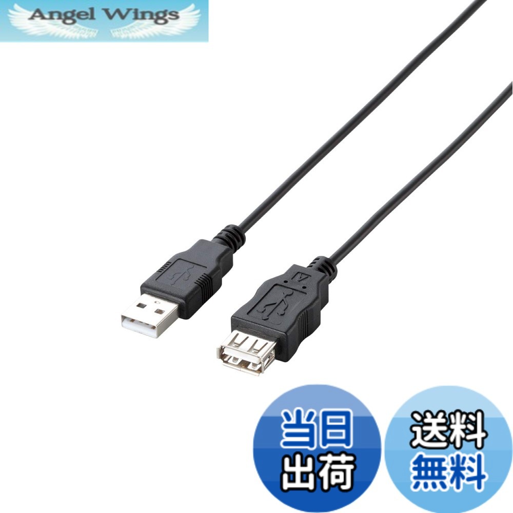 商品情報 商品の説明 【 仕様 】 ■コネクタ形状:USB(A)オス - USB(A)メス ■対応機種:USB(Aタイプ)を持つパソコン及びUSB HUB、USB仕様の周辺機器 ■ケーブル長:3.0m ※コネクタ部分を含む ■対応転送速度:...