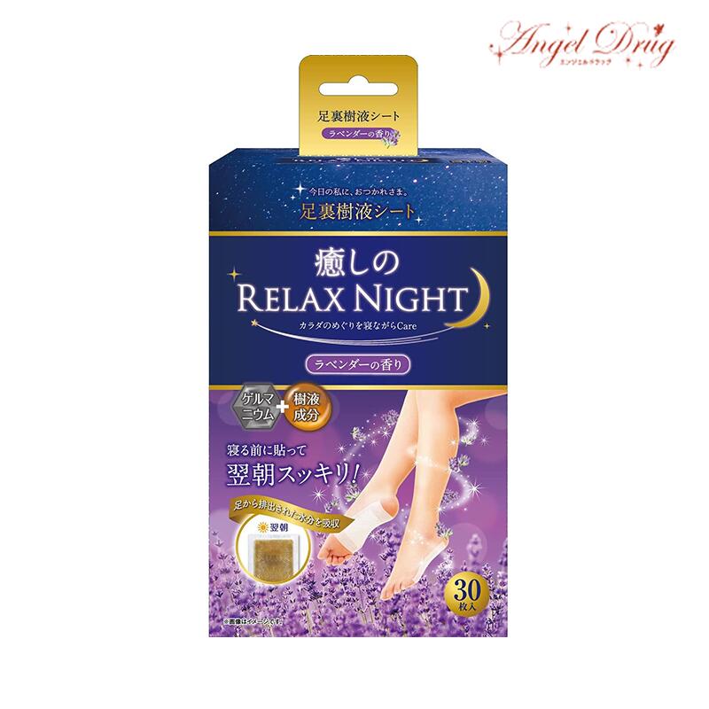 【ご注文前にご確認ください】※リニューアルにより、パッケージが変更となる場合がございます。掲載画像と異なる場合がございますので、あらかじめご了承ください。※銀行振込・コンビニ払いはご入金確認後、クレジット・代引き決済はご注文確定で商品準備を...