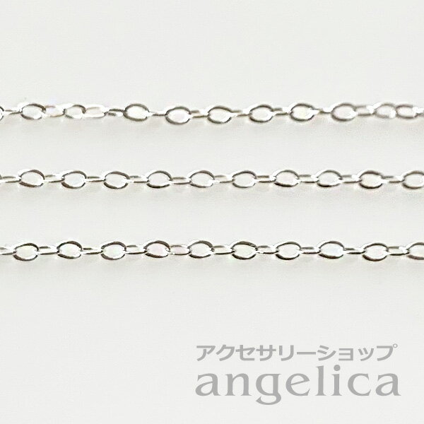 楽天市場】シルバー925 チェーン(アクセサリークラフト材料 楽天市場】シルバー925 チェーン(アクセサリークラフト材料