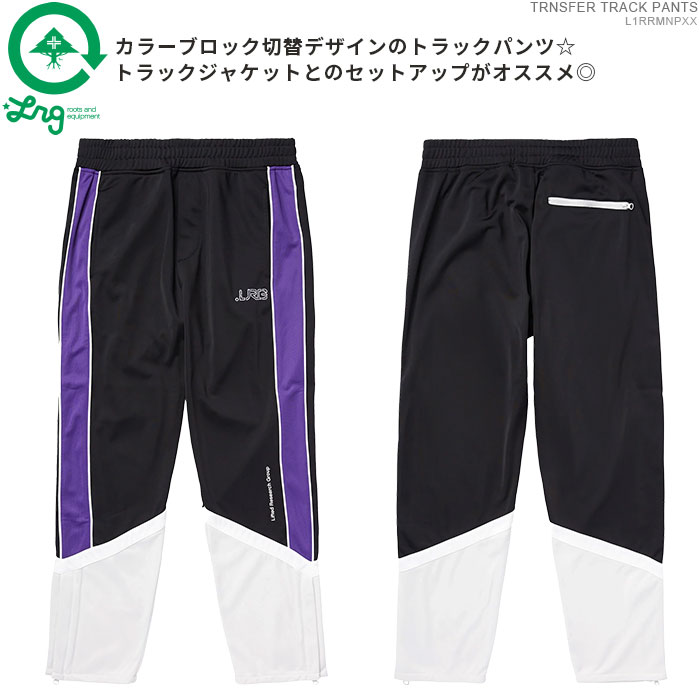 楽天市場】セットアップ lrgの通販 楽天市場】セットアップ lrgの通販
