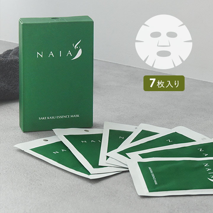 【ご希望の商品が売り切れの場合】「お問い合せ」リンクより、ご希望の「サイズ」「カラー」をご記入の上、「お知らせメール希望！」と送信してください。（取扱い終了などの場合もございます。）酒粕フェイスマスク 7枚入り商品詳細日本が誇る美容素材「酒...