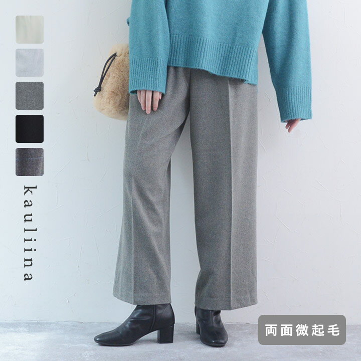 【ご希望の商品が売り切れの場合】「お問い合せ」リンクより、ご希望の「サイズ」「カラー」をご記入の上、「お知らせメール希望！」と送信してください。（取扱い終了などの場合もございます。）　2026/02/19 20時より再値下げ価格でお買い物い...