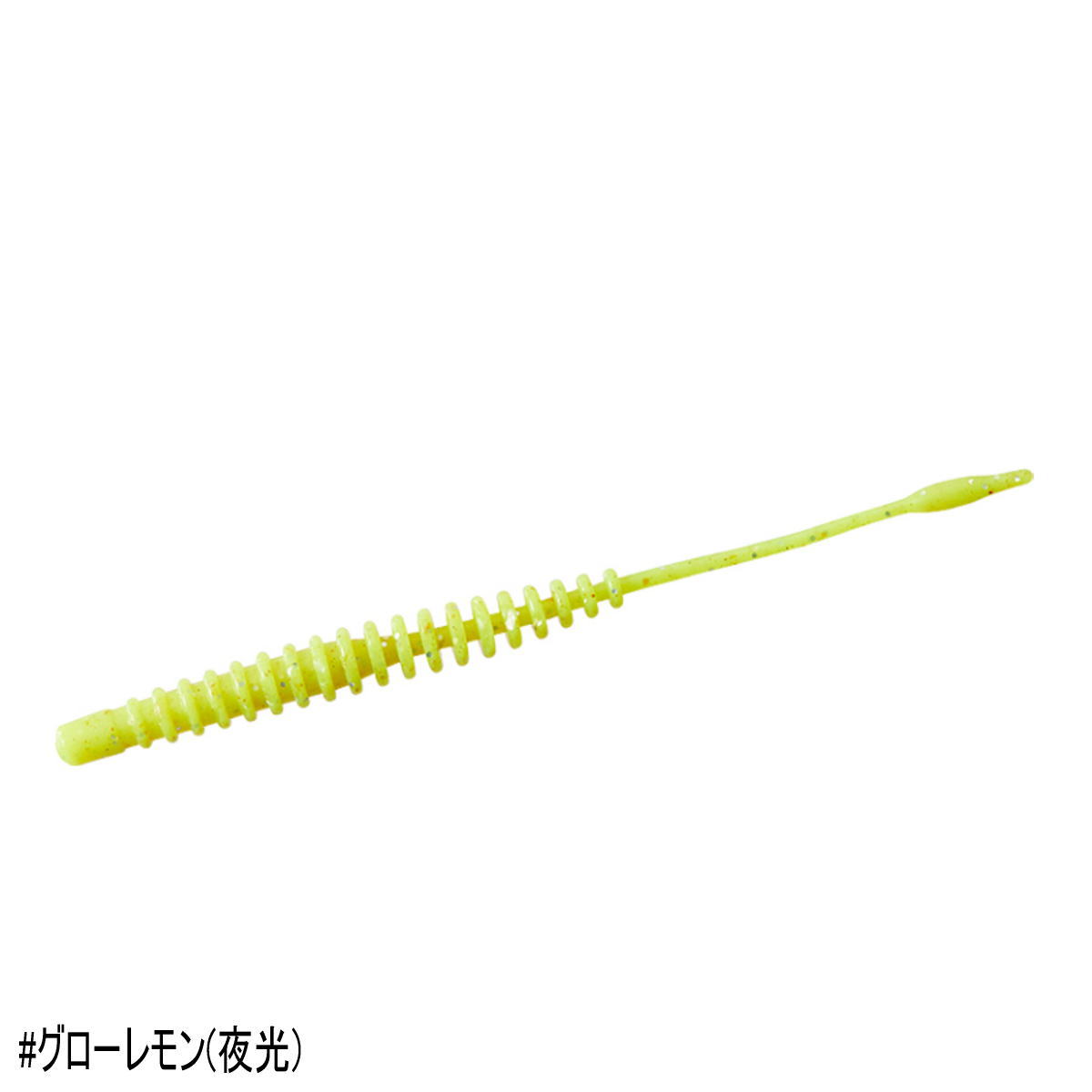 アジングビームをバチコンアジングに最適なサイズ、素材にカスタマイズ。一般的に用いられる塩ビ素材を採用。アミノ酸特殊誘引剤「アミノX」とシュリンプパウダーをふんだんに配合し集魚力が鍵になるバチコンアジングで最強の仕様となっている。一般的に使用...