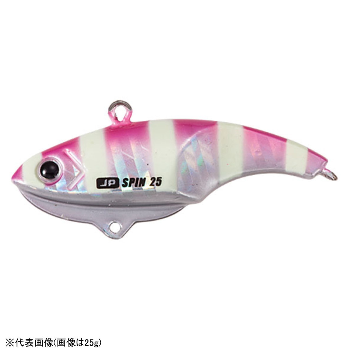 ジグパラシリーズにスピンテール登場。「ジグパラスピン」！水深のある場所やデイゲームでスピーディーに探りを入れるサーチベイトとして大活躍の「ジグパラスピン」。小粒でも高重量なベストボディバランスはブレも少なくカッ飛びます。水中フォール時には姿...