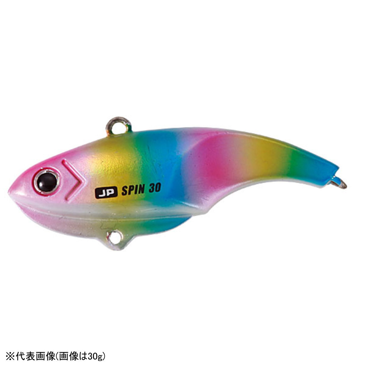 ジグパラシリーズにスピンテール登場。「ジグパラスピン」！水深のある場所やデイゲームでスピーディーに探りを入れるサーチベイトとして大活躍の「ジグパラスピン」。小粒でも高重量なベストボディバランスはブレも少なくカッ飛びます。水中フォール時には姿...