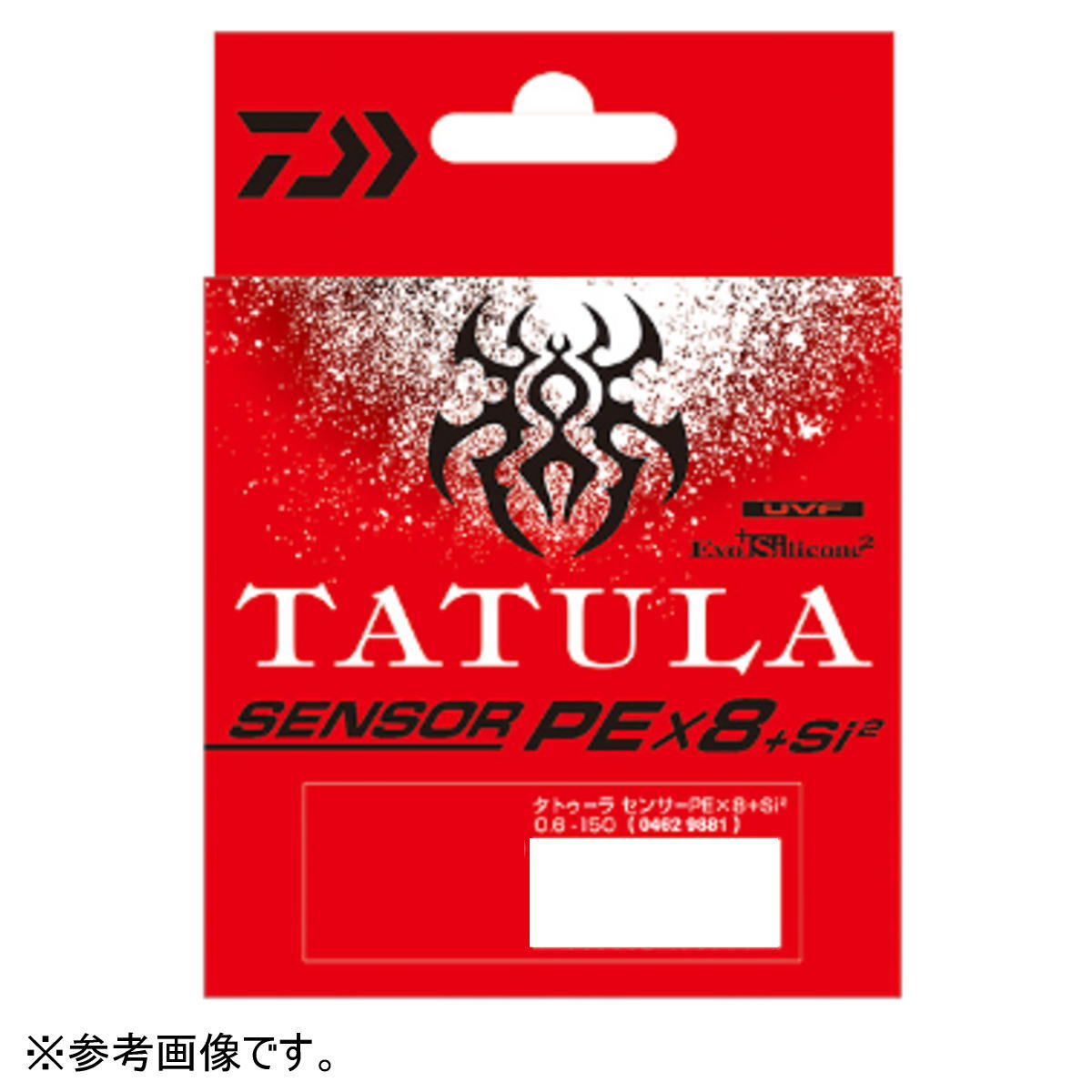 強力、感度、耐摩耗性にすぐれたパワーフィネスにベストマッチな8ブレイドPEライン。・UVF(Ultra Volume Fiber)加工(超硬密度繊維加工)で高強力、感度が大きく向上。・NEW Evo Silicone2加工(+Si2)により...