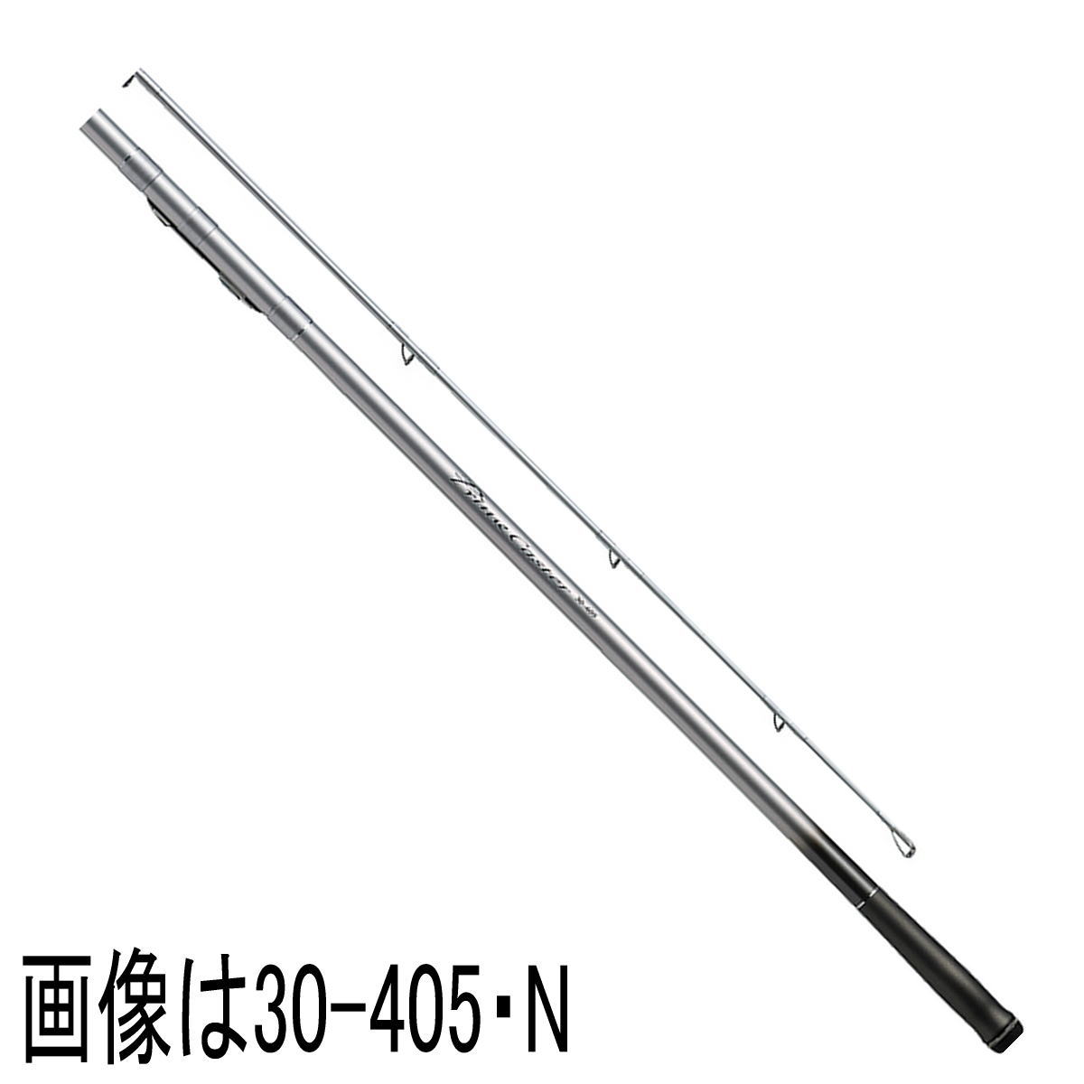 上位機種の機能を携えた、本格遠投仕様の並継投げ竿。砂浜などで本格的に遠投してキスなどを狙うのに最適な並継投竿シリーズ。安定した飛距離を投げやすい癖のない調子に、最新のガイド設定、一体型のグリップなど上位機種顔負けの機能を備えた本格仕様です。...