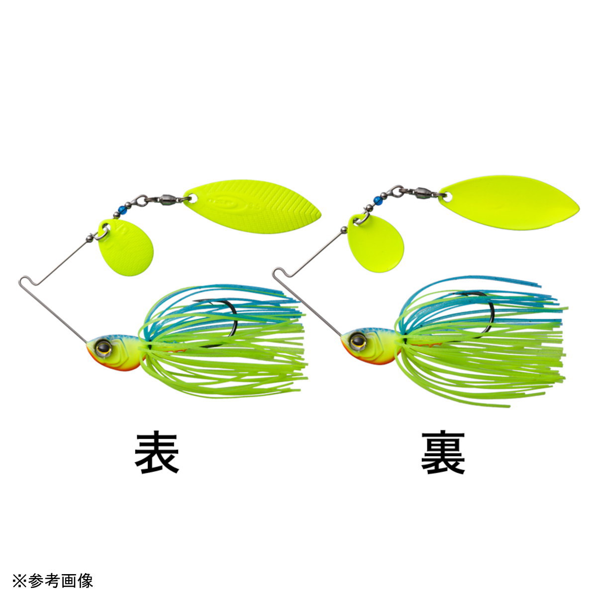 ハイピッチャーはプレッシャーがかかった状況下でも確実にビックバスをモノにできる中小型スピナーベイトとして開発された。もちろん日本だけに限らずアメリカでも実戦投入し、寄せて喰わせて獲れる性能を完璧にクリアしている。特に最も釣果に影響するブレー...