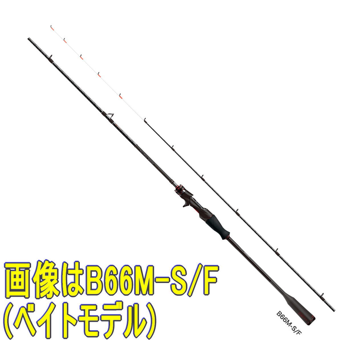 「Sephia XTUNE METAL SUTTE」が生まれ変わりました。2021モデルでは、王道のメタルスッテ調子「F」、オモリグ対応調子「R」、ウキウキトップ搭載の「UKモデル」と3つの調子を用意。王道のメタルスッテ調子「F」にはタフテ...