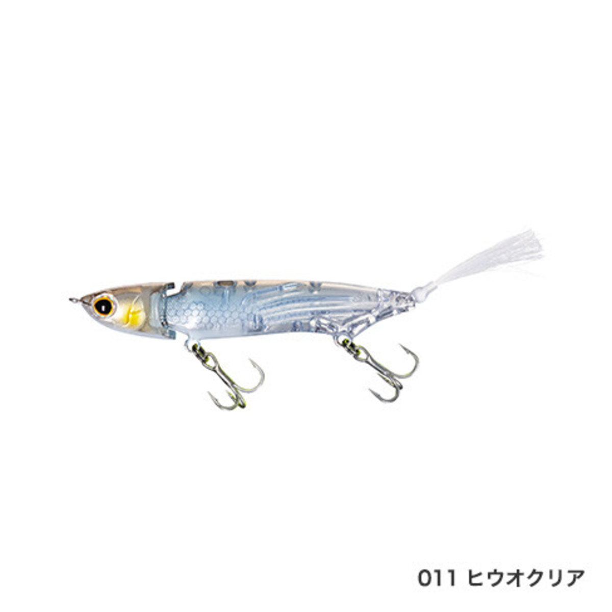 浮かせて寄せて喰わせるジョイントi字ミノー。独自のジョイント設計により、小さな変化でも瀕死の魚をイミテートしたベントアクションを発生。リトリーブではi字系アクションとなり、トウィッチでは浮いたベイトが再び泳ごうとするダートアクションを再現。...