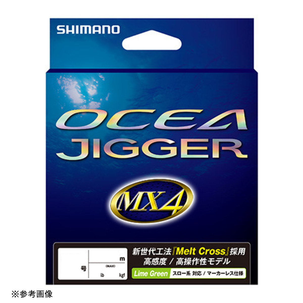 スロー系ジギングに特化した新工法PEライン●号数：1.0●最大強力lb(kg)：19(8.6)●長さ(m)：300　