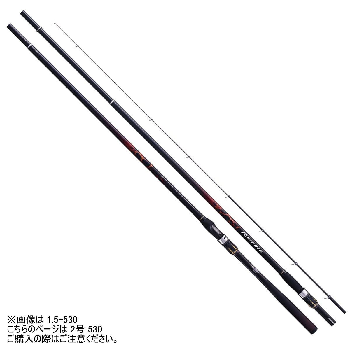 正統の磯調子が冴える。実釣主義のミドルクラス。シマノ磯ロッドの正統派調子であるイソリミテッド、ベイシスの流れを汲むラフィーネがフルモデルチェンジ。スパイラルXで鍛えたブランクスにタフテックα(2.2号530Tを除く)の穂先を搭載。さらにライ...