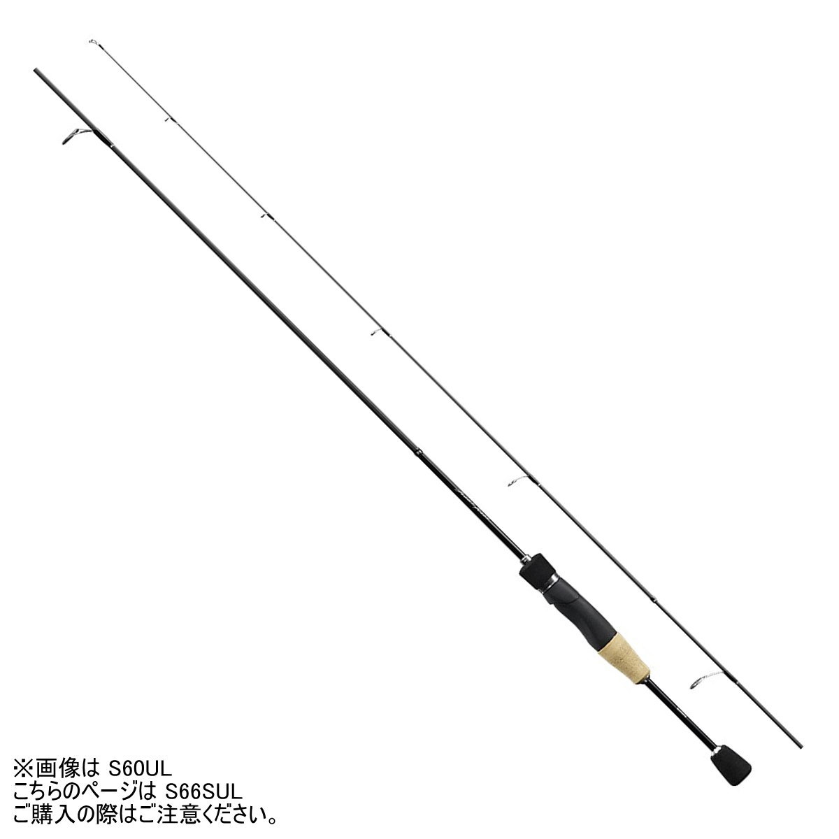 大幅な軽量化で生まれ変わったハイコストパフォーマンストラウトロッド。管理釣り場のエリアトラウトから、渓流域でのネイティブトラウトにまで対応する、ハイコストパフォーマンスなトラウトロッドです。エントリークラスながら上位グレードにせまるシマノオ...