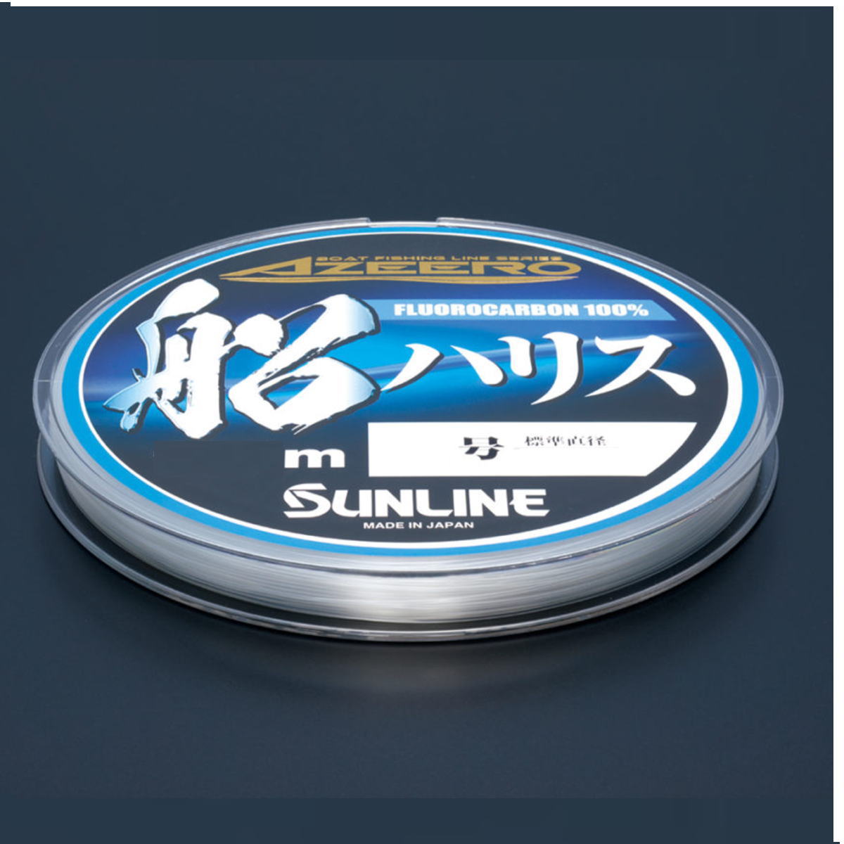 ロングハリス対応。しなやかフロロカーボン強度としなやかさを両立させたフロロカーボンハリス。糸グセ・ヨレが少なく、ついても取れやすく復元性に優れています。結びがシッカリと締め込める表面加工を採用。●素材：フロロカーボンライン●カラー：クリア●...
